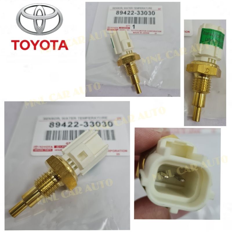 89422-33030/89422-06010 MYVI LB AXIA BEZZA ALZA/TOYOTA HILUX KUN25/VIOS ...