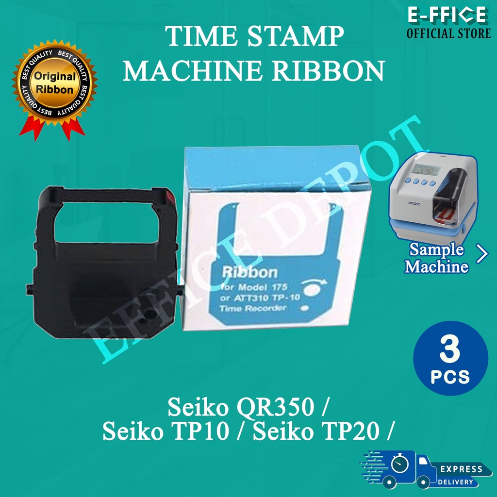 Effice Depot - Time Recorder/ Time Stamping Machine - Seiko QR350 ...