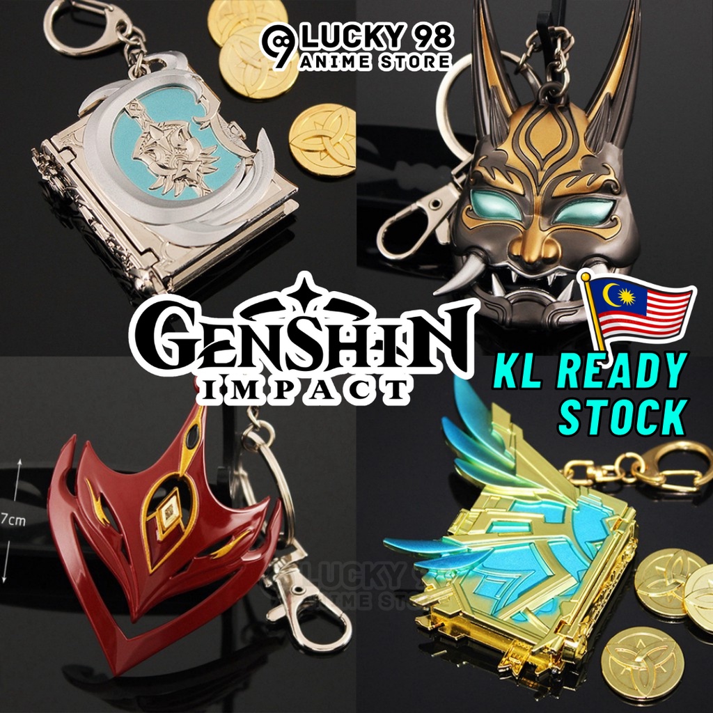 Genshin Impact Pendant Xiao Mask Keychain Tartaglia Keyring Key Ring ...