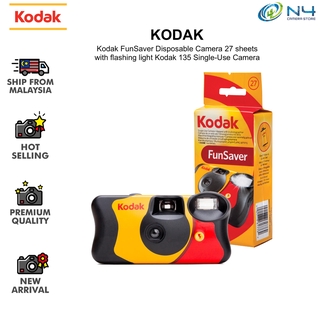 Kodak Disposable Camera with Flashing Light Kodak 135 Single-Use Camera ...