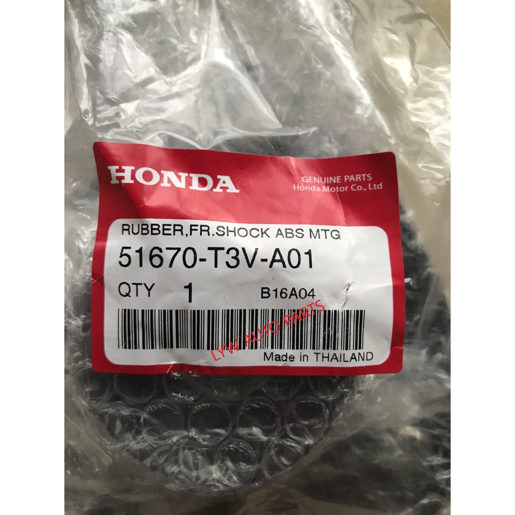 Honda Genuine Front Absorber Mounting Honda Accord T2A (CR) 51670-T3V ...