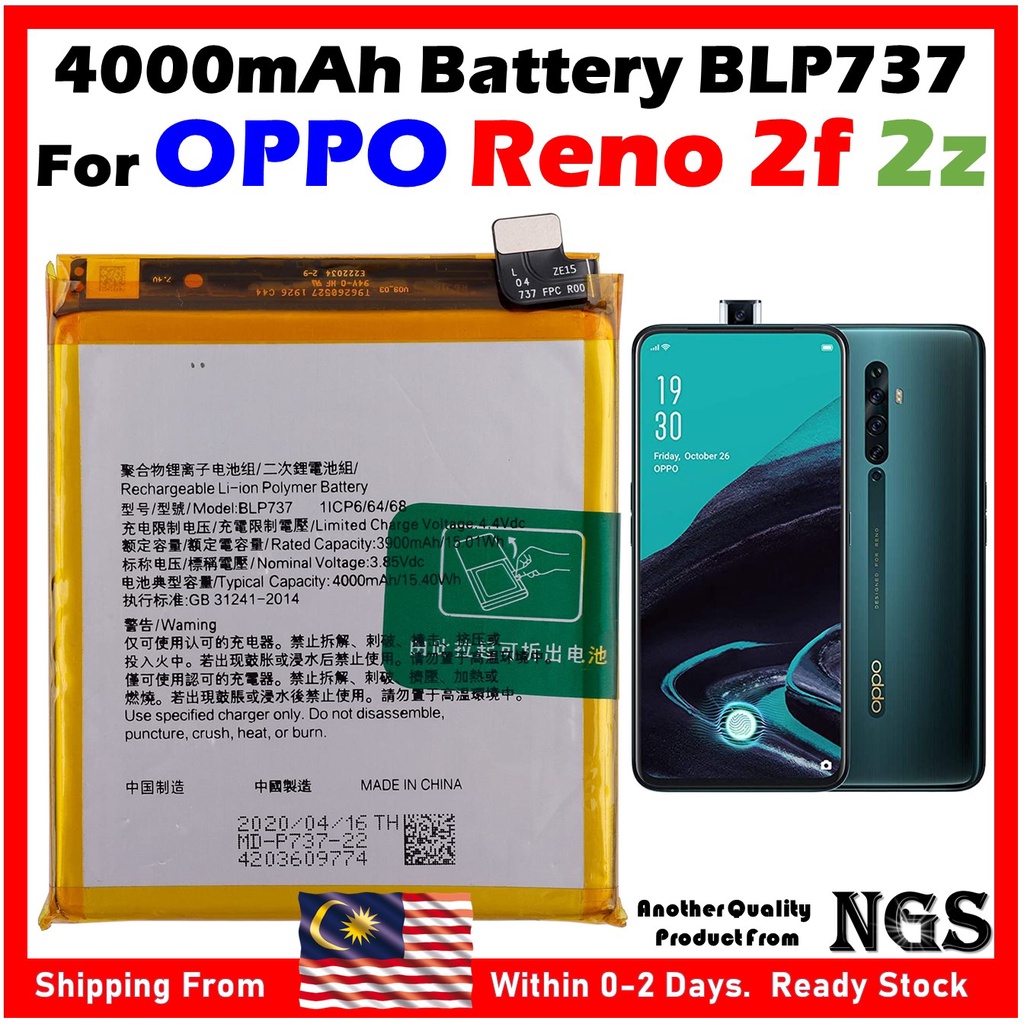 ORIGINAL 4000mah Battery BLP737 Compatible with OPPO Reno 2f Reno2 F ...
