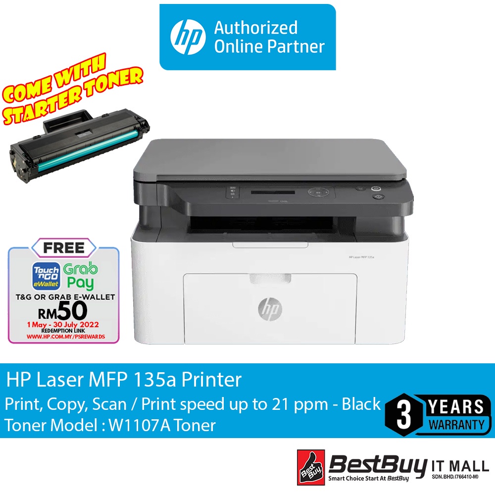 HP MFP 135a/135w Laser MultiFunction Printer Print Copy Scan Business Printer | Shopee Malaysia