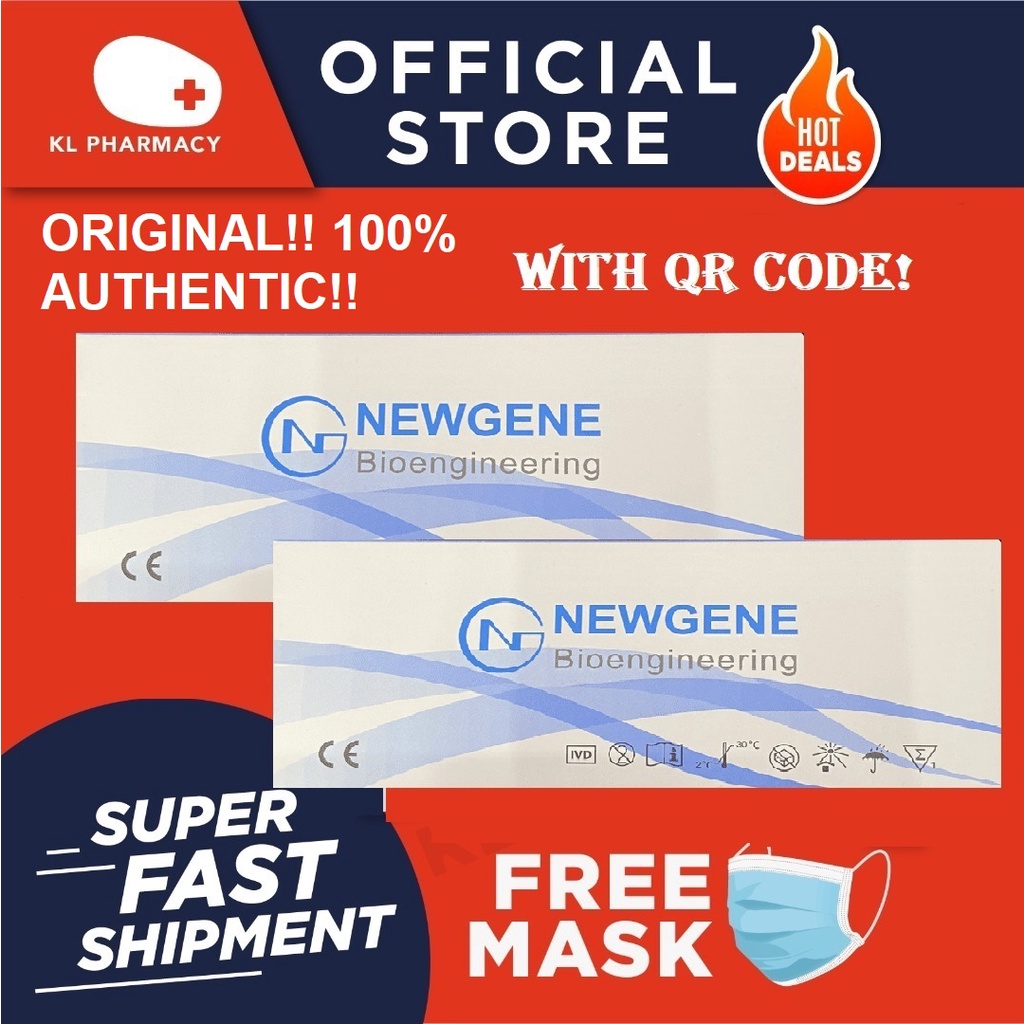 Newgene covid 19 home self test rapid antigen kit | BeeCost