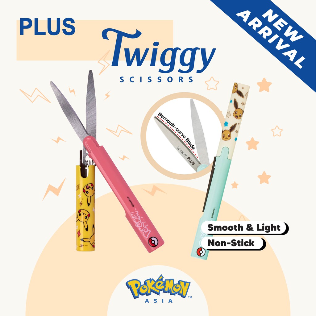 PLUS Stationery Official Store, Online Shop | Shopee Malaysia