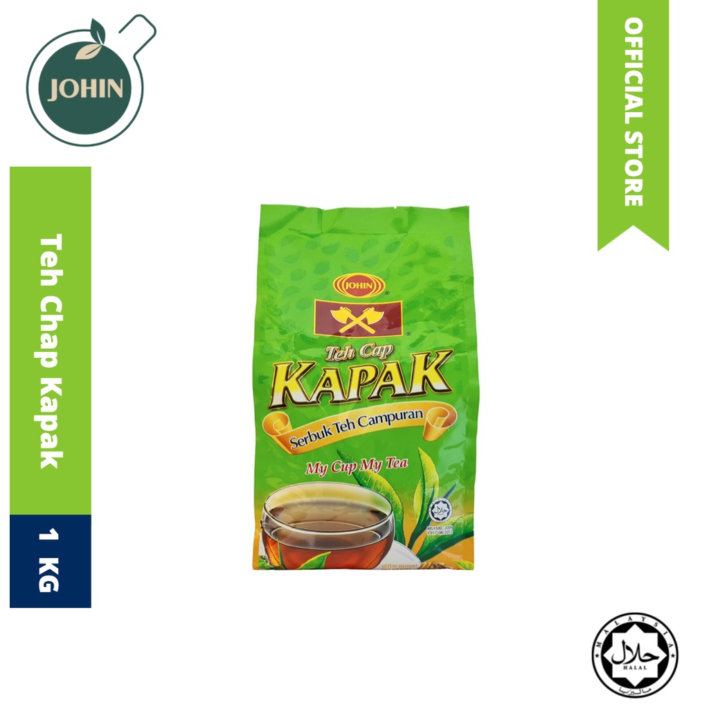 Cap Kapak Mixed Tea Dust / Teh Cap Kapak Serbuk Teh Campuran [JOHIN Tea ...
