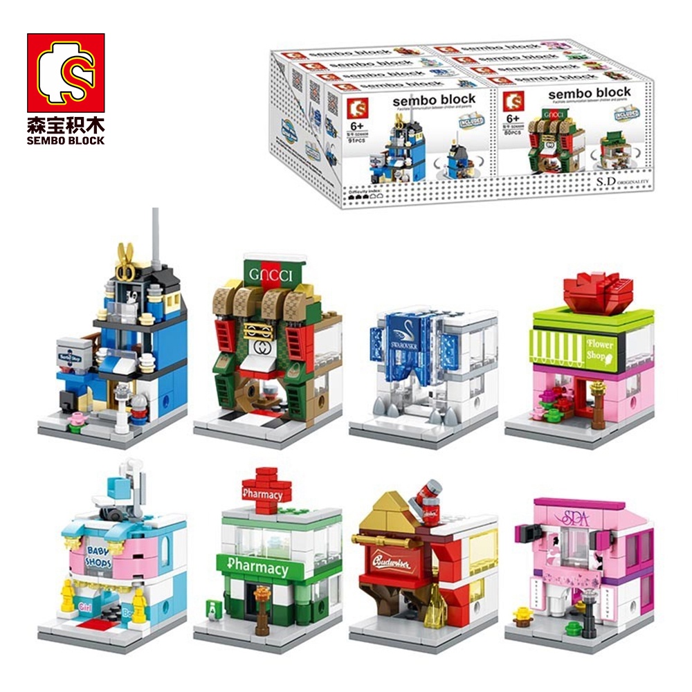 (8-in-1) Sembo Block Building MINI Street SD City View Commercial Shop ...