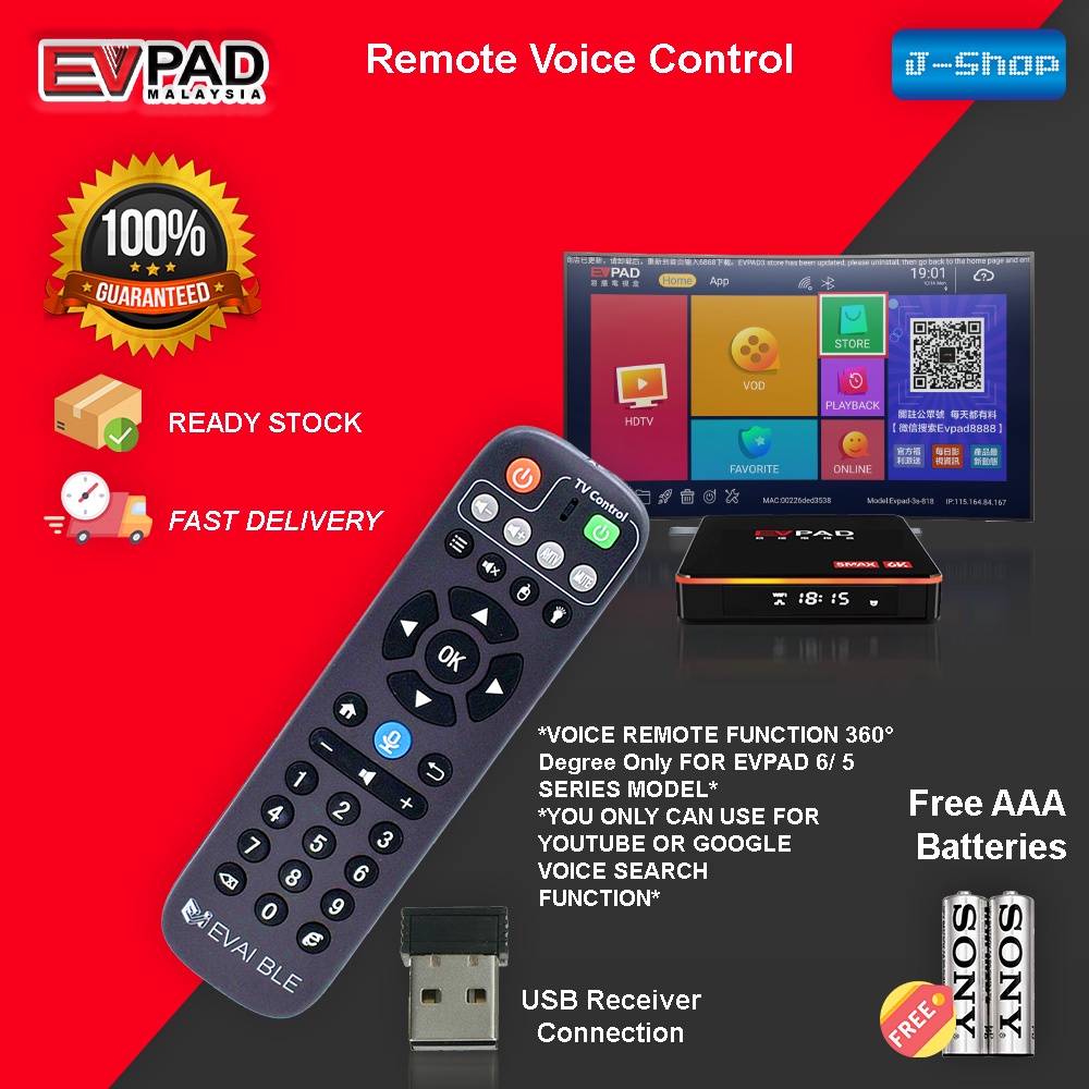 EVPAD EVAI AI BLE REMOTE VOICE CONTROL USB CONNECTION FOR 5S 5P 3S 3 ...