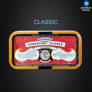 Hudson's "Eumenthol" Jujubes 50g (Classic / Honey Lemon) | Shopee Malaysia