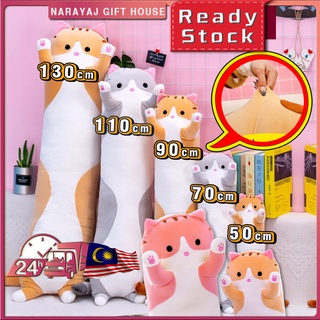 bantal peluk - Prices and Promotions - Aug 2022 | Shopee Malaysia