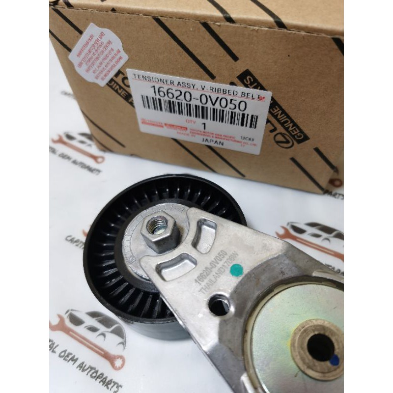 TOYOTA VELLFIRE 2.5 AGH30 (2015-2019) CAMRY 2.5 ASV50 RAV4 ASA44 FAN ...