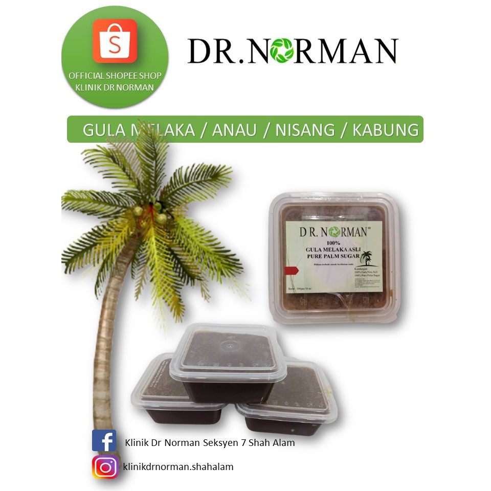 Gula Anau | Gula Kabung | Gula Nisang | Gula Melaka - ASLI (300 gram ...