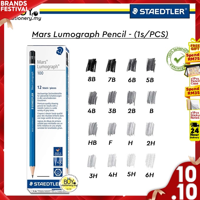 Staedtler Mars Lumograph Pencil 8B 7B 6B 5B 4B 3B HB F 2H Drawing Pencil Sketch -(1s/PCS) [Spend ...