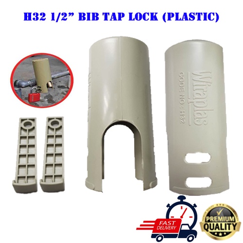 H32 1/2" PLASTIC BIB TAP COVER / WATER TAP STOP COCK LOCK COVER / WATER ...