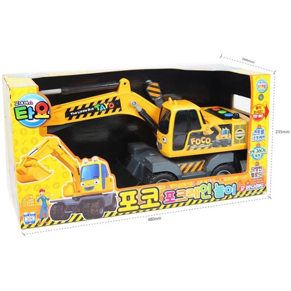 Tayo The Little Bus 215029 Poco Original Kids Toys | Shopee Malaysia