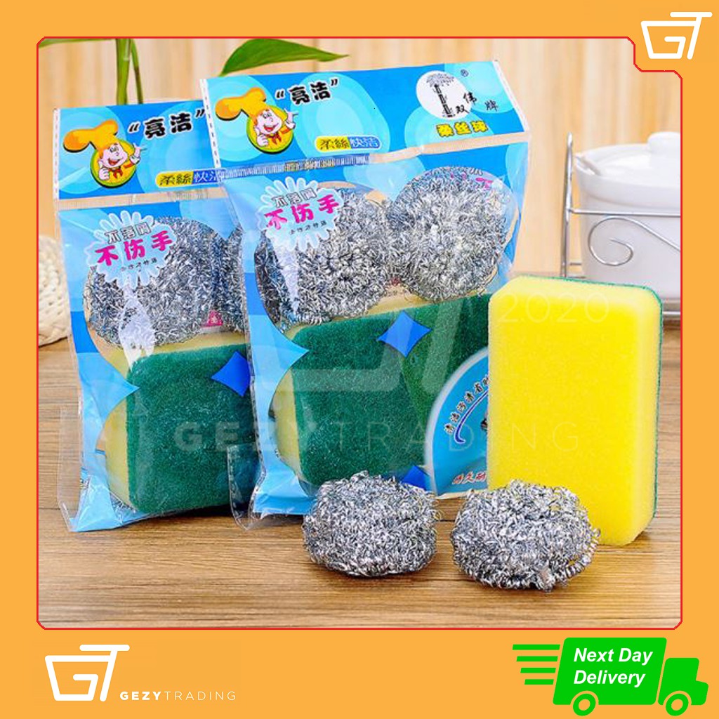 Multipurpose Scouring Sponge Pad Set｜ Span Cuci Pinggan ｜Scrub Sponge ...