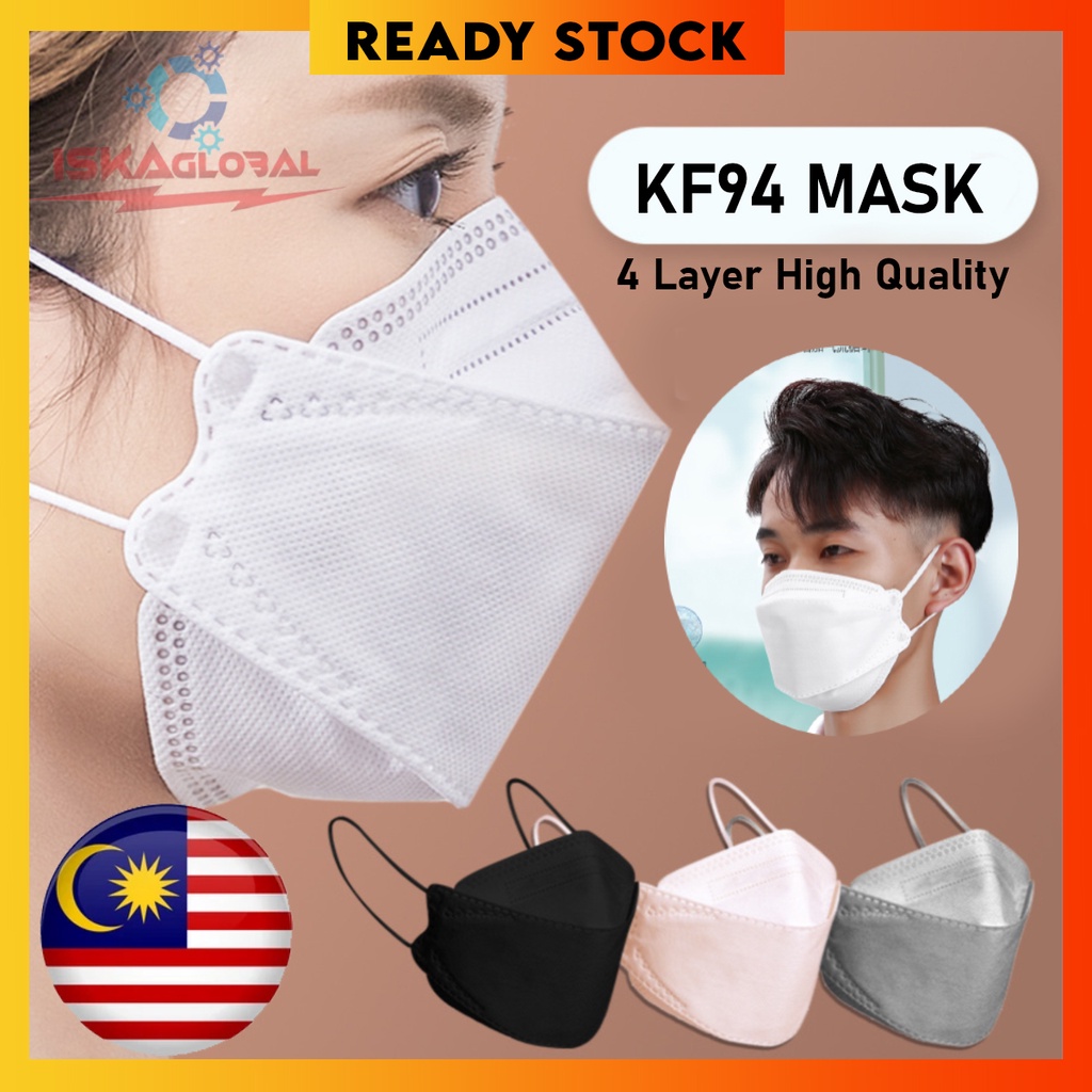 Face Mask Mulut A Mask 4 Ply Mask Face Mask KF94 Mask KF 94 Mask ...