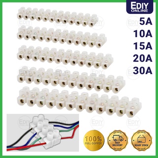 PVC WIRING WIRE CONNECTOR CONNECTER 5A 10A 15A 20A 30A TERMINAL BLOCK ...