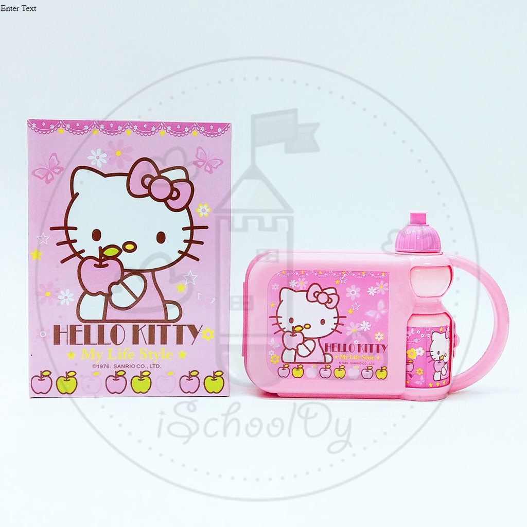 iSchoolDy Kids Hello Kitty Combo Lunch Box Water Bottle 350ML Set Budak Bekas Makan Sekolah ...