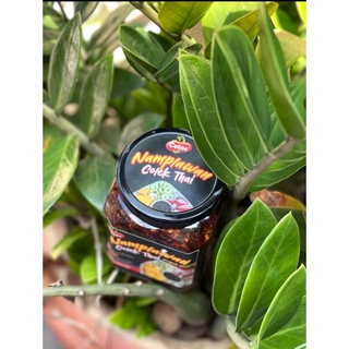 NAMPLAWAN PIAU BY CETOS TIKTOK COLEK VIRAL BUAH THAI SIAM KUAH ROJAK ...