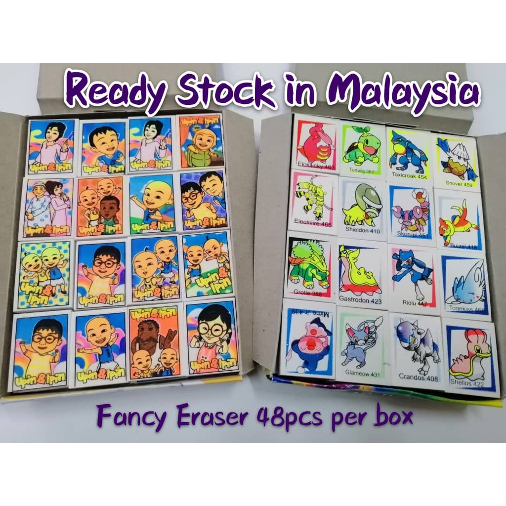 Fancy Eraser School Cartoon Student Fancy Eraser / Pemadam 48pcs ...