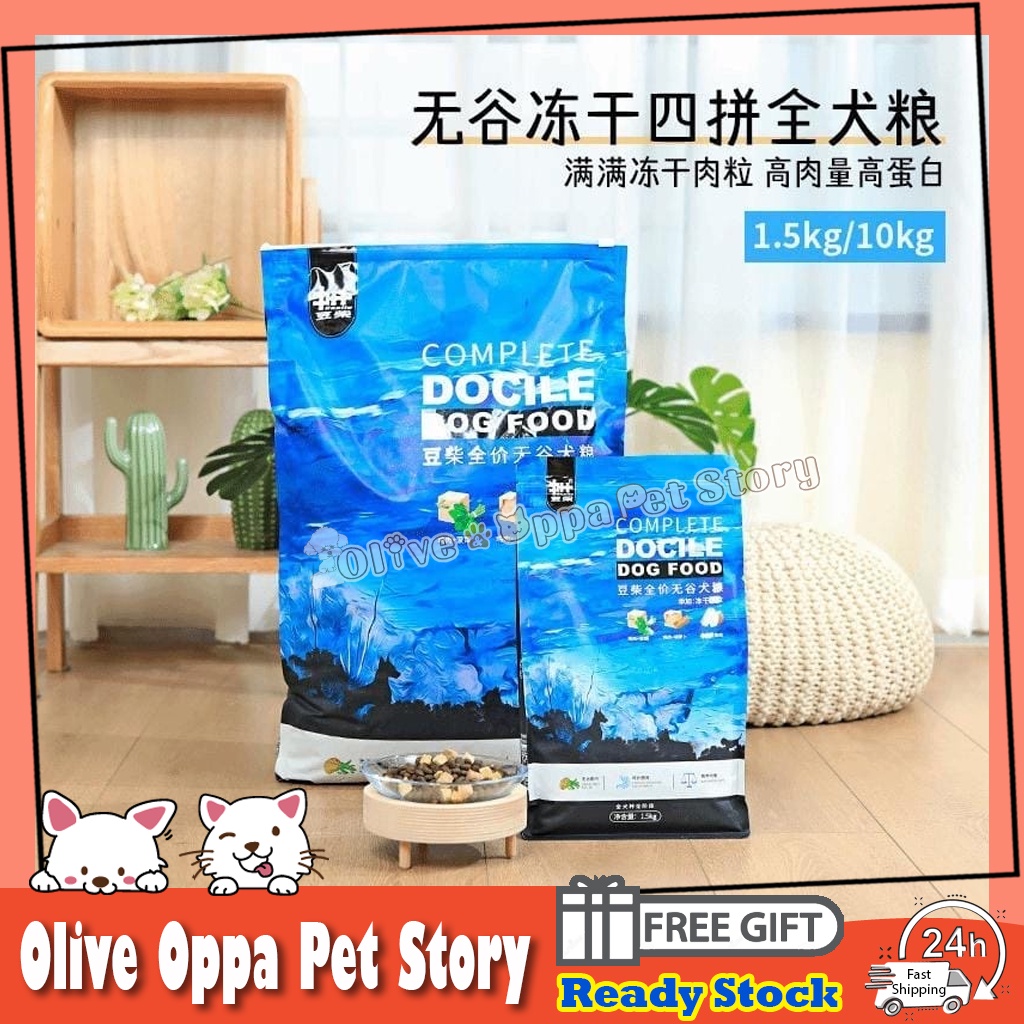 READY-STOCK】Docile Grain Free 4 Mixed Freeze Dried All Age Dog Food 1.5KG【现货】豆柴果蔬四拼无谷冻干狗粮全犬期幼犬 ...