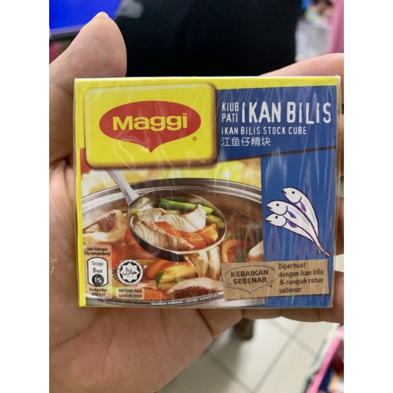 Maggi Stock Cube (Ikan Bilis) 60g 1unit - TCK | Shopee Malaysia