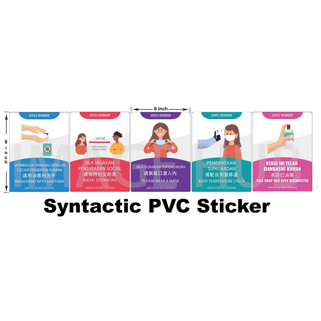 Awareness Sticker / COVID-19 Prevention Guidelines SOP | Shopee Malaysia