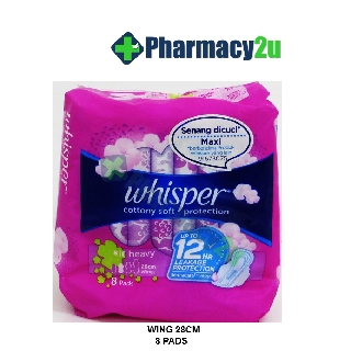 WHISPER COTTONY SOFT PROTECTION/MAXIMUM OVERNIGHT PROTECTION WING 23CM ...