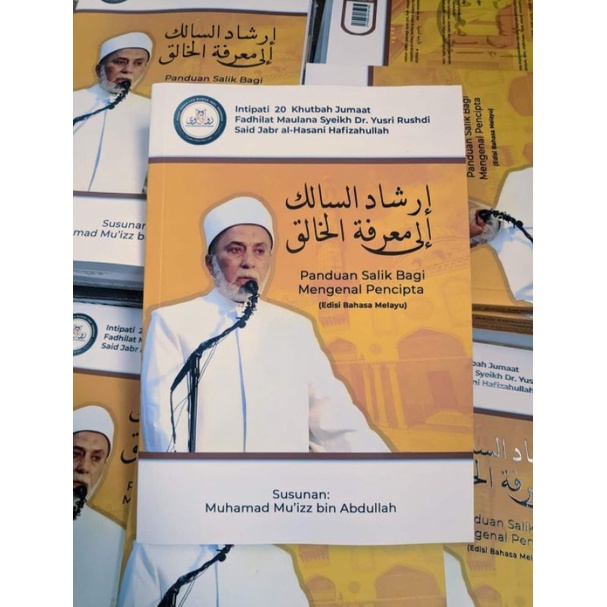Intipati 20 khutbah jumaat fadhilat Maulana Syeikh Dr Yusri Rushdi Said ...