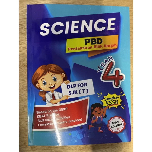year 4 science DLP SEMAKAN KSSR PBD 2022(Amarbooks ) | Shopee Malaysia