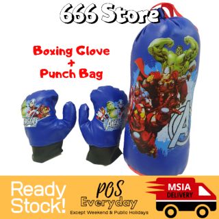 Kid Avengers Boxing Punching Bag And Boxing Glove Kids Boxing Toy ...