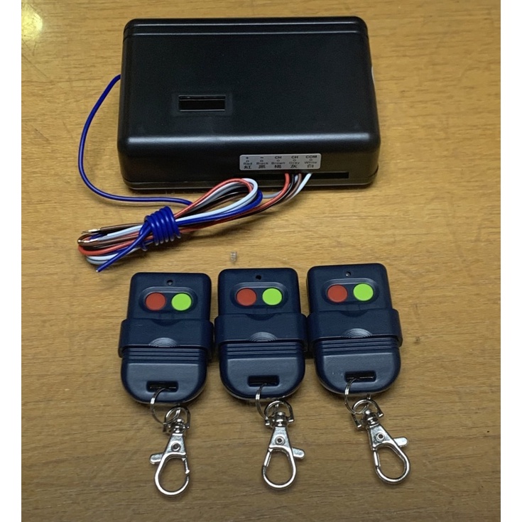 2 button red green remote control autogate 330mhz Remote control Set ...