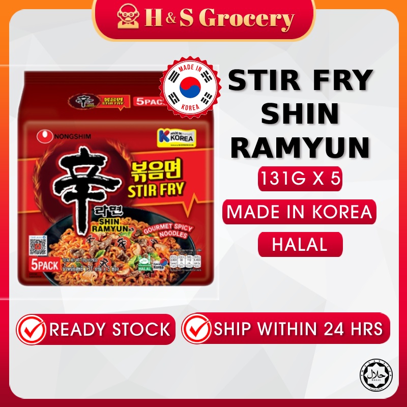 [Made in KOREA] Nongshim Stir Fry Shin Ramyun Ramen Noodle 韩国干捞辛辣面 ...