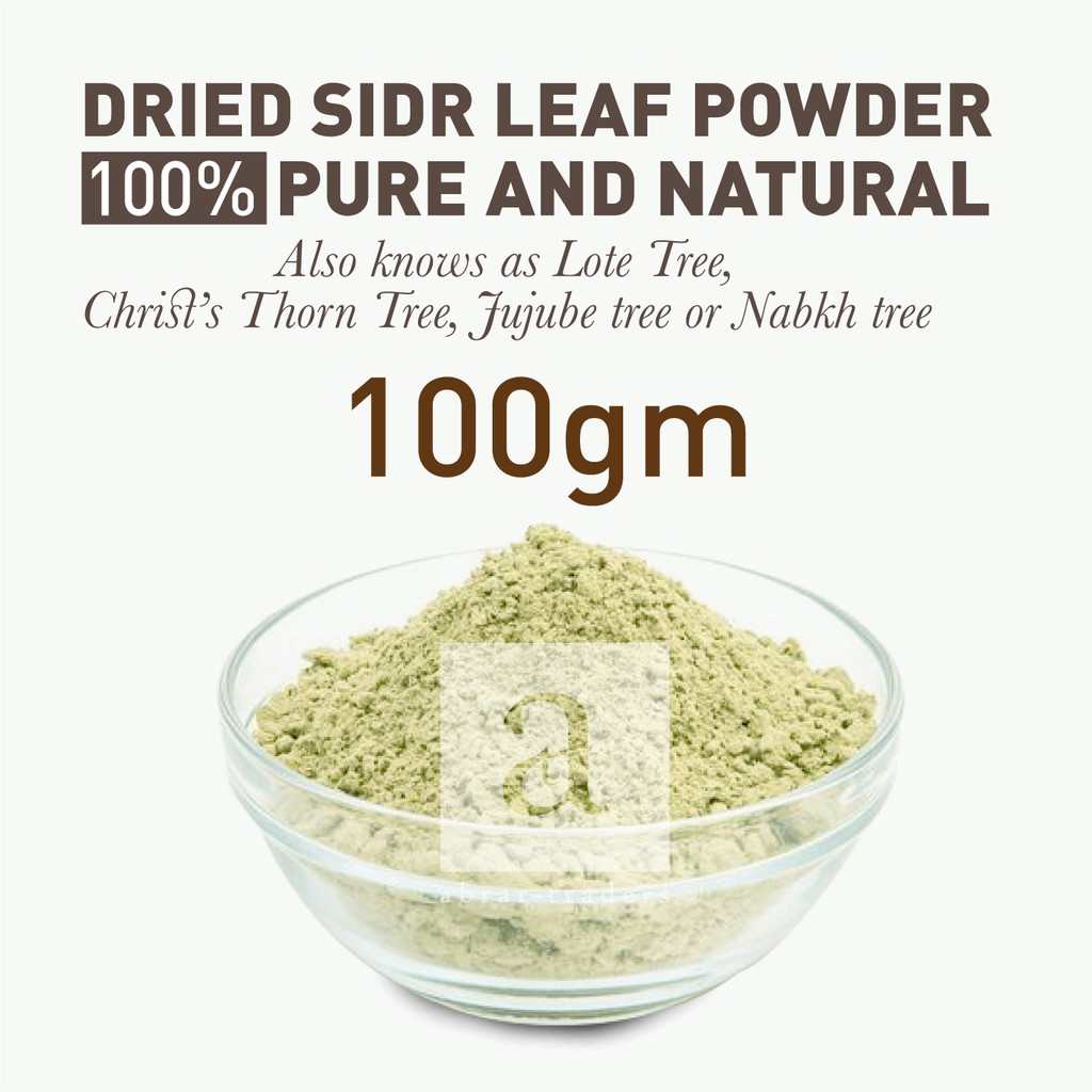 Sidr Leaf Powder/Powder Daun Bidara (100gm) | Shopee Malaysia