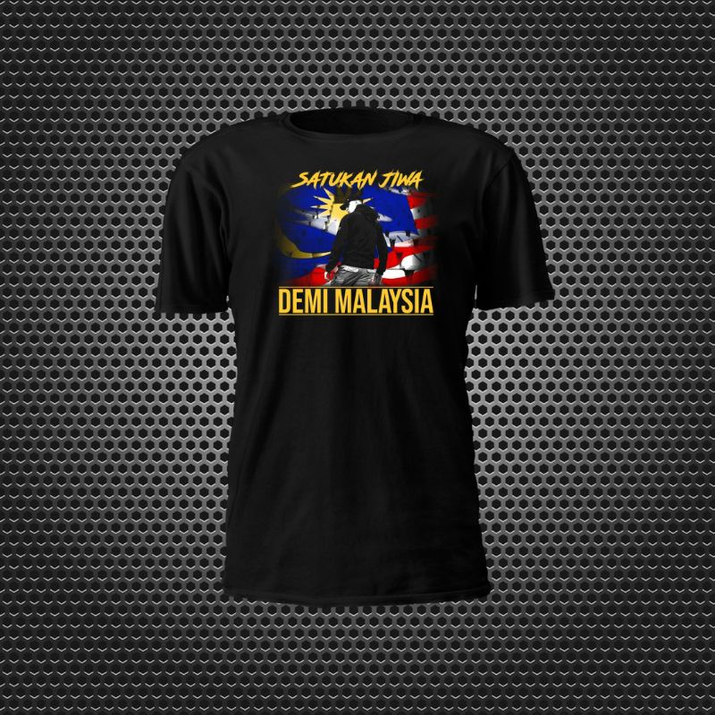 KOMRADE | PREMIUM ULTRAS TSHIRT SATU JIWA DEMI MALAYSIA | Shopee Malaysia