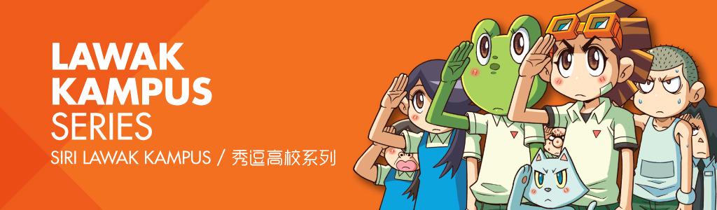 Kadokawa GEMPAK STARZ Online, August 2022 | Shopee Malaysia