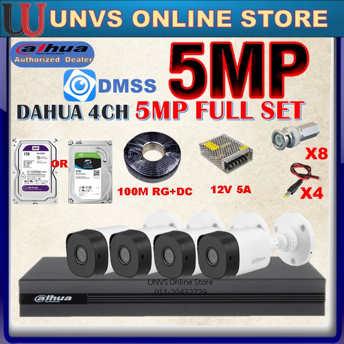 DAHUA DVR CCTV 5.0MP 4-CHANNEL FULL SET PACKAGE 5MP +HDD +CABLE +CAMERA ...