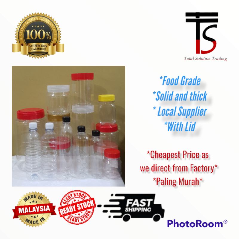 [READY STOCK] Balang kosong /Balang kuih raya/RO Bottle/Water Bottle ...