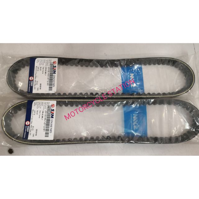 SYM JET POWER 125 DRIVE BELT (ORIGINAL) | Shopee Malaysia
