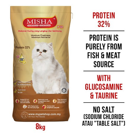 MISHA Dry Cat Food 8KG - Assorted Flavor | Shopee Malaysia