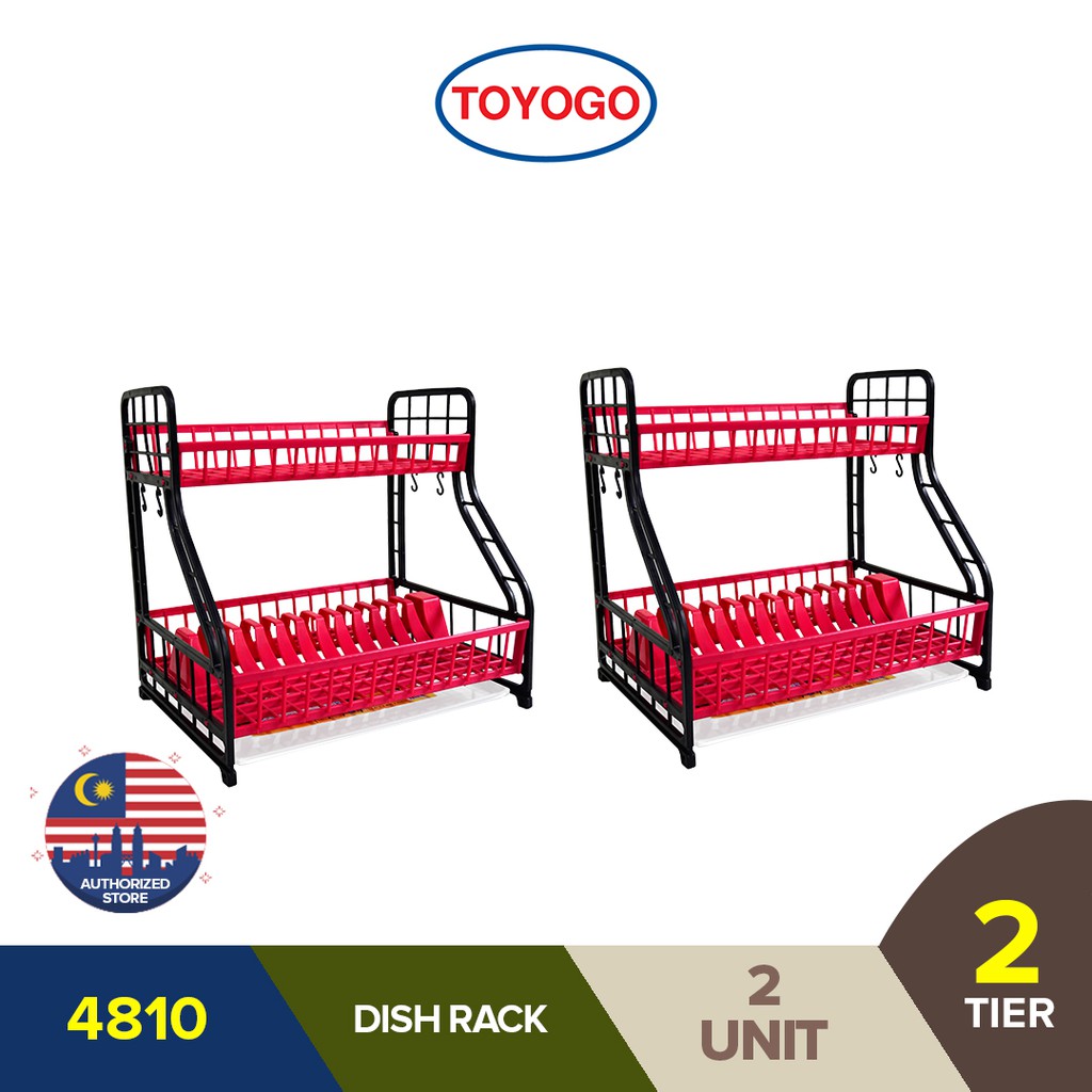 Toyogo Dish Rack Plate Bowl Cup Holder 4810 (2 Tiers/2 Pcs) | Shopee ...