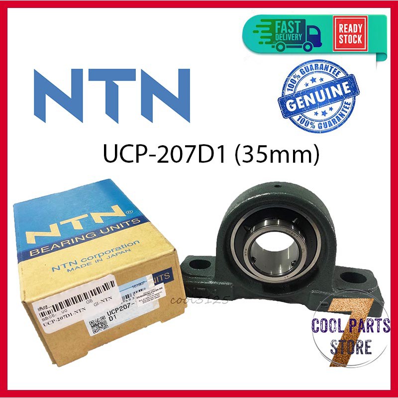 UCP207 (35mm/1"1/4) NTN Pillow Block Bearing NTN Japan UCP 207 - 100% ...
