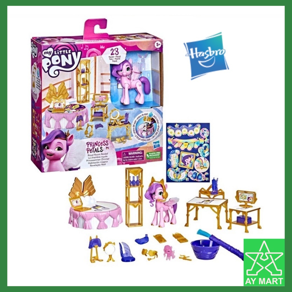 My Little Pony A New Generation Movie Royal Room Reveal Princess Pipp Petals 3-Inch Pony, Water ...