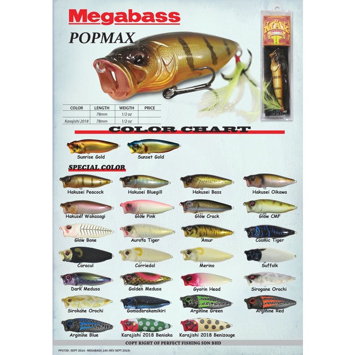 MEGABASS fishing lure POPMAX FLOATING POPPER | Shopee Malaysia
