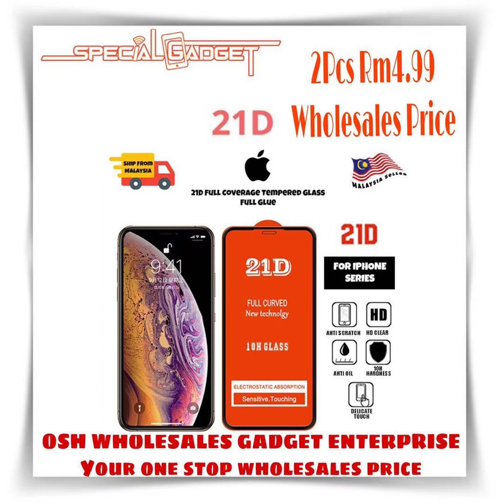 (Wholesales 2Pcs 21D Full Tempered Glass) Samsung A32 A52 A72 5G/A12 ...