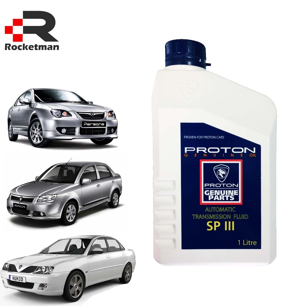 PROTON SP3 ATF AUTO TRANSMISSION FLUID SP III 1 LITRE AUTO OIL ...