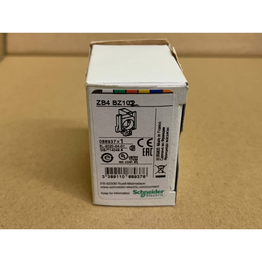 SCHNEIDER ELECTRIC CONTACT BLOCK & LIGHT BLOCK, ZB4BZ102 | Shopee Malaysia