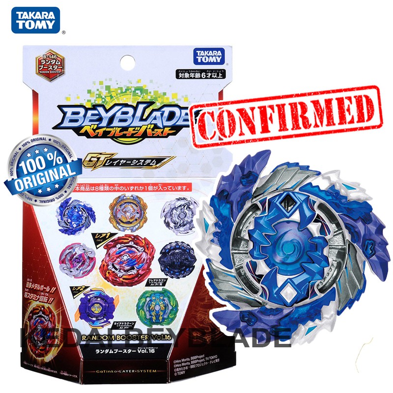 Beyblade Burst Takara Tomy B-146 RB Vol.16 07 Geist Fafnir Ratchet Gyro ... Beyblade Burst Takara Tomy B-146 RB Vol.16 07 Geist Fafnir Ratchet Gyro ...