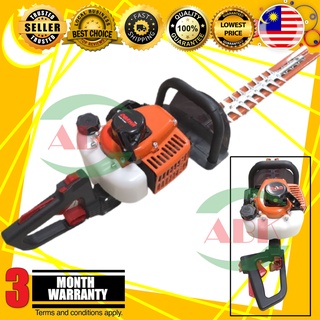 hedge trimmer - Prices and Promotions - Jul 2022 | Shopee Malaysia